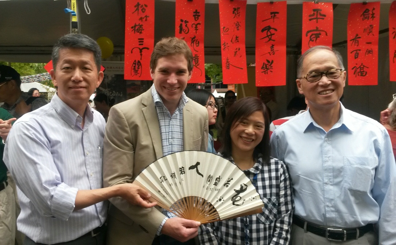 Taiwan Promote Classic Mandarin at Australia's National Multicultural ...