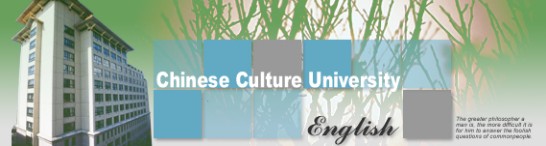 Chinese Culture University- English Programs - Taipei Economic and ...