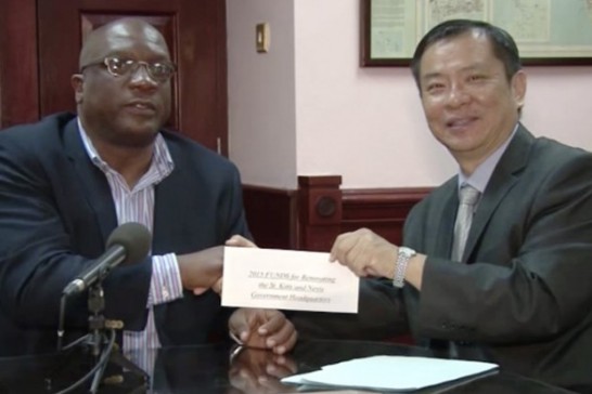 Government Headquarters to be Renovated, ROC (... - Embassy of the ...