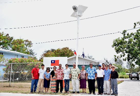 ROC (Taiwan)-RMI Handover Ceremony of Solar Street Lights