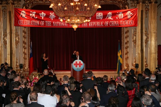 Taipei Mission in Sweden holds 104th year of N... - Taipei Mission in ...