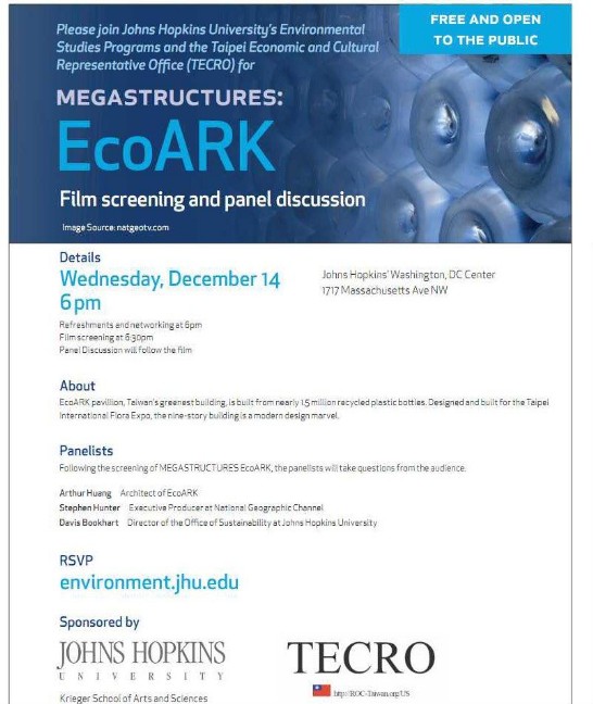 TECRO will partner with JHU to co-host documen... - Taipei Economic and ...