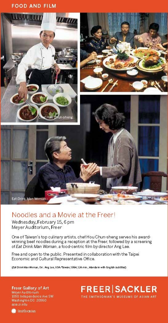 TECRO Brings Top Taiwan Chef to D.C. for "Film... - Taipei Economic and ...