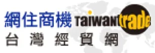 首頁 - 駐芝加哥台北經濟文化辦事處 Taipei Economic and Cultural Office in Chicago