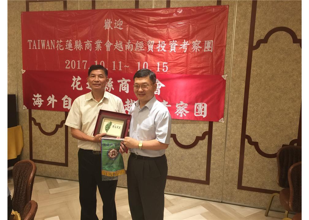 Director General Mr. Liang hosted a welcome di... - Taipei Economic and ...