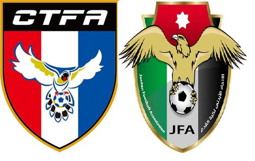 Chinese Taipei national football team will hav... - Taipei Economic and ...