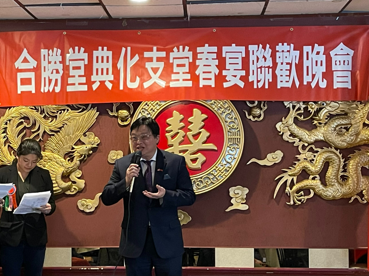 Copyright © Ministry of Foreign Affairs, Republic of China (Taiwan ...