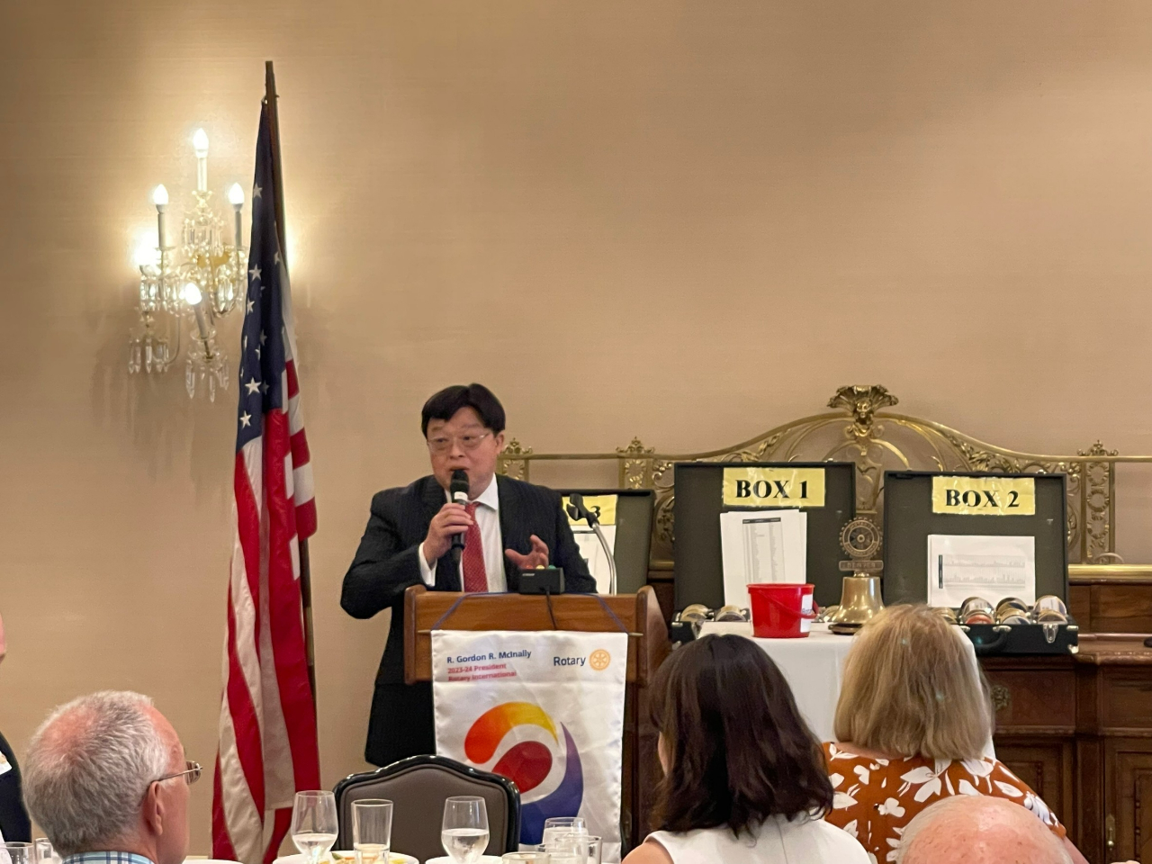 Taipei Economic and Cultural Office in Denver