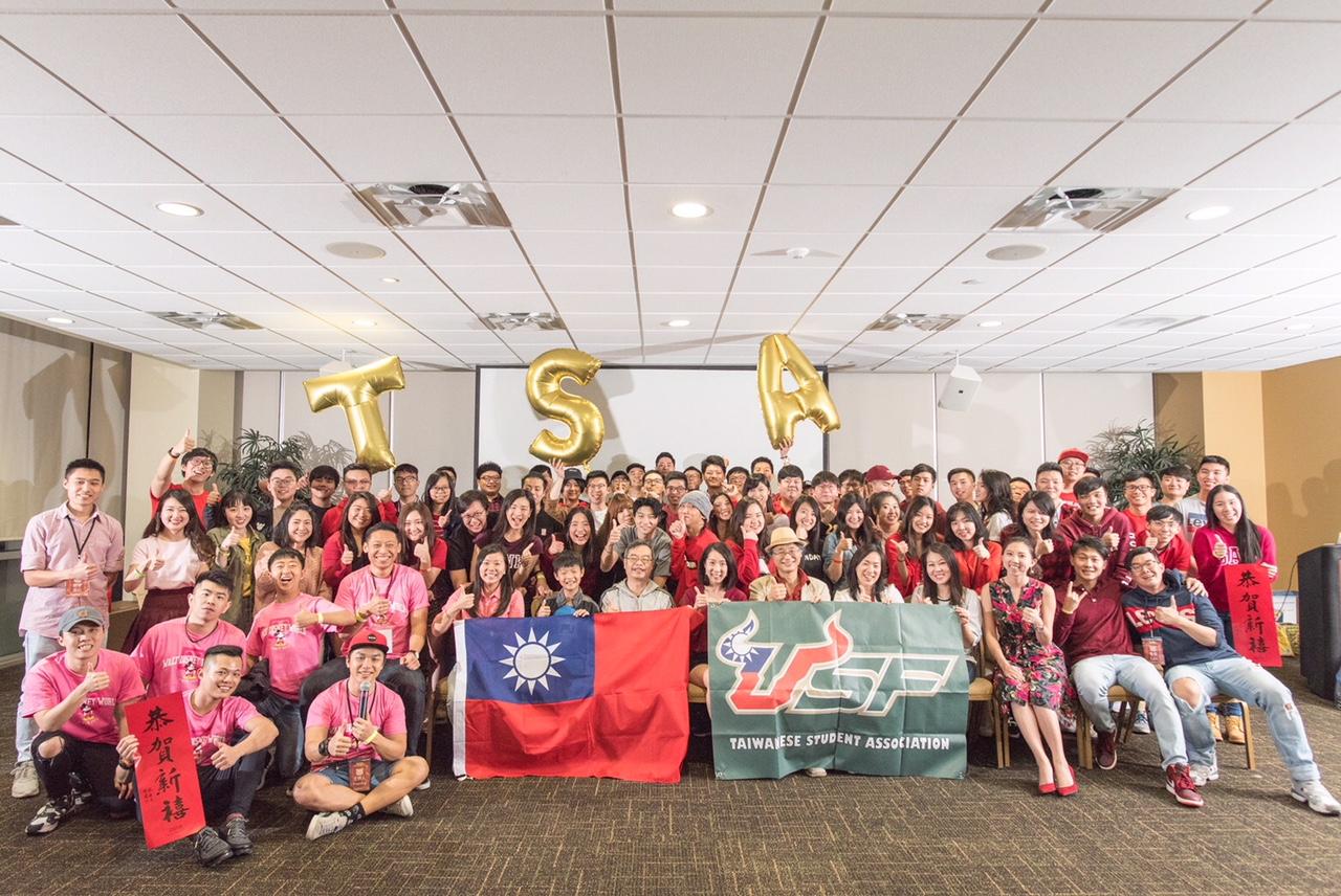 本處應邀參加南佛羅里達大學 台灣同學會舉辦之迎新暨慶祝農曆新年餐會 - 駐邁阿密台北經濟文化辦事處 Taipei Economic and ...