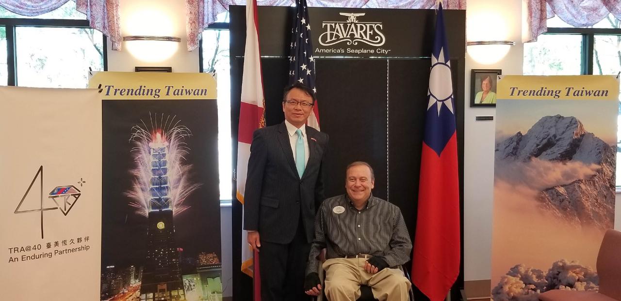 中佛州塔瓦雷斯市（City of Tavares）舉辦台灣日暨紀念《台灣關係法》立法40週年... - 駐邁阿密台北經濟文化辦事處 ...