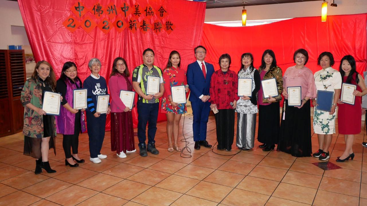 中佛州中美協會慶新春 本處併行動領務服務僑胞 - 駐邁阿密台北經濟文化辦事處 Taipei Economic and Cultural ...