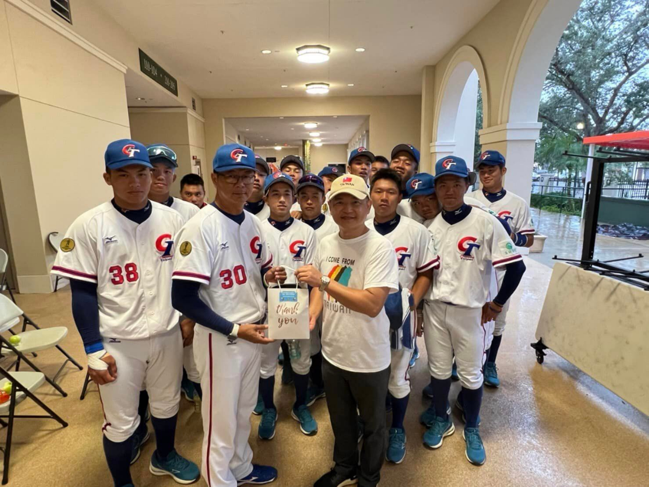 Taiwan's baseball team competed in the U-18 Ba... - Taipei Economic and ...