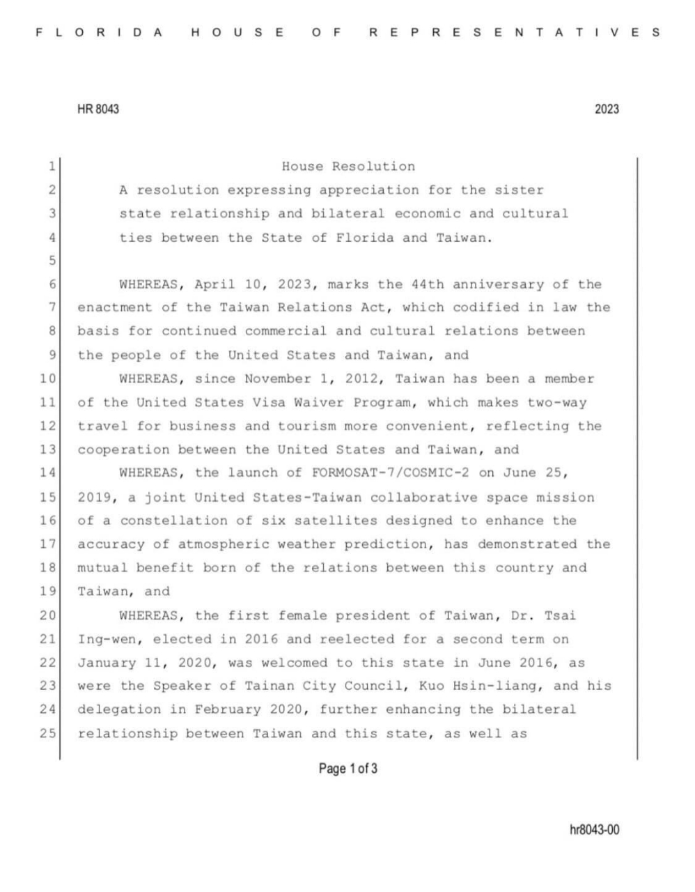 The resolution. （1/3）