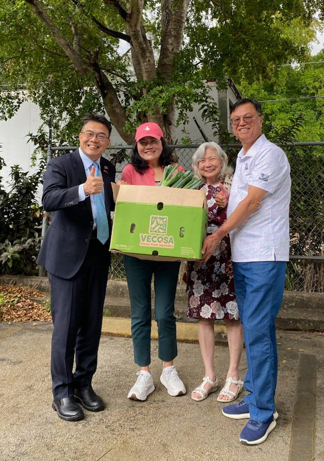 Taipei Economic and Cultural Office in Miami