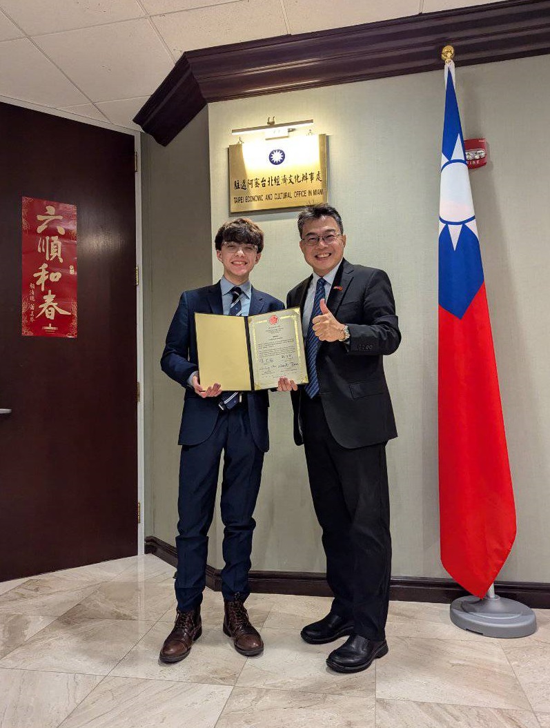 From Miami to Tainan: CLS Scholar Daniel Castaneda Reflects on His ...