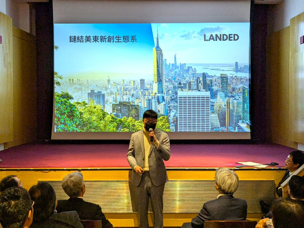 圖三、創育機構LANDED創辦人Bryan Huang簡報