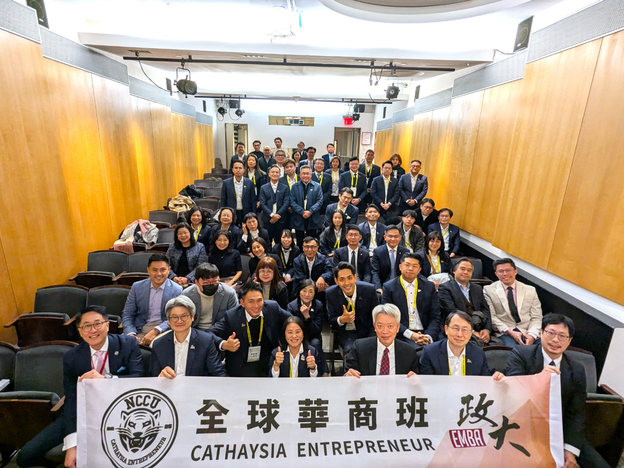 圖四、訪團及與會講者合影