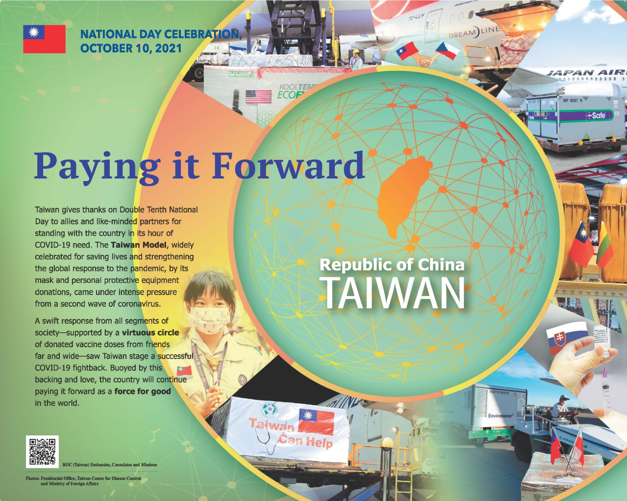National Day Celebrations: Our Year in Review - Taipei Economic and ...
