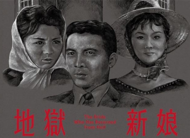 Films by Taiwanese director Hsin Chi to be pre... - Taipei Economic and ...