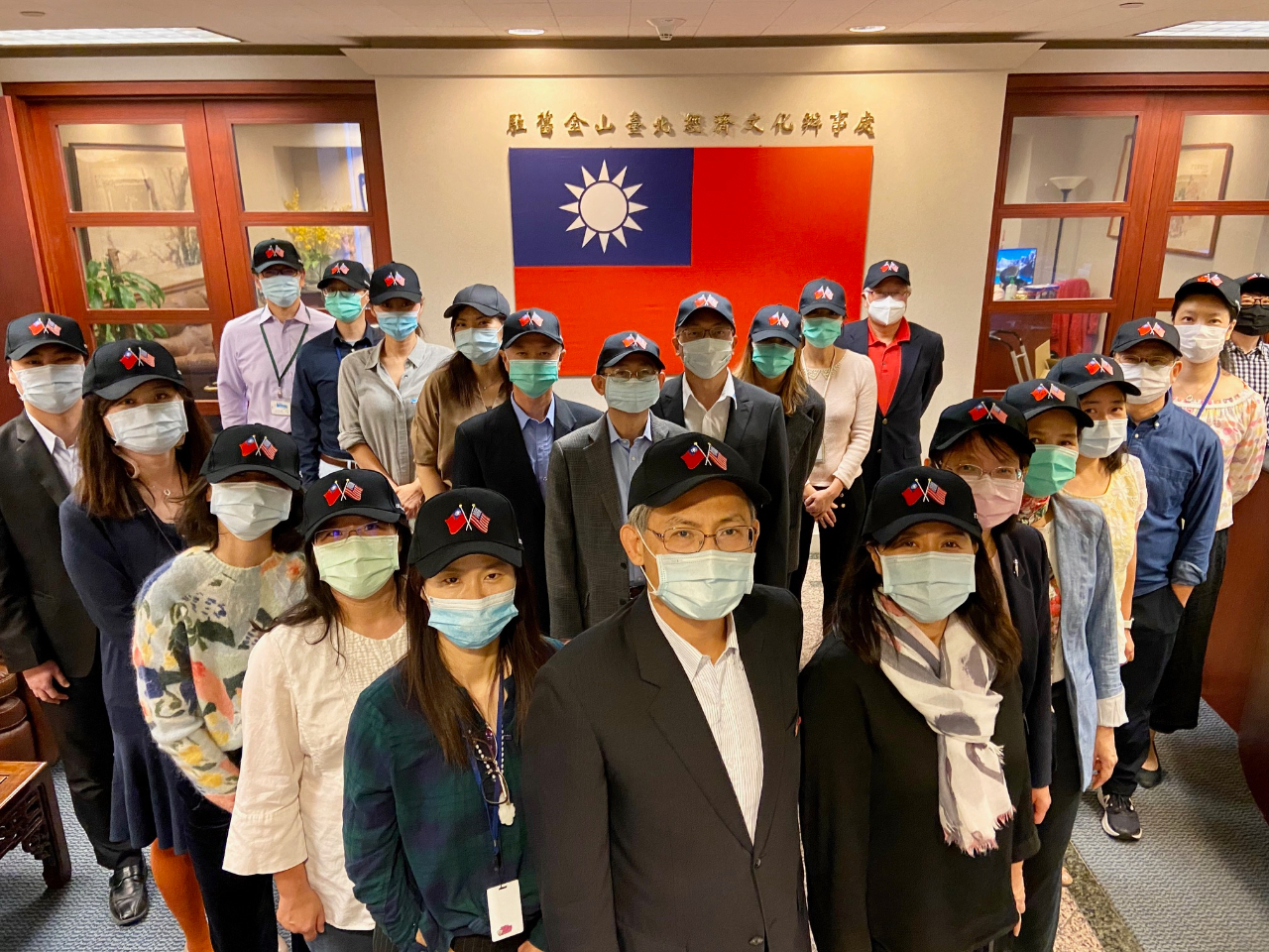 TECO San Francisco Celebrates ROC Taiwan 109th... - Taipei Economic and ...