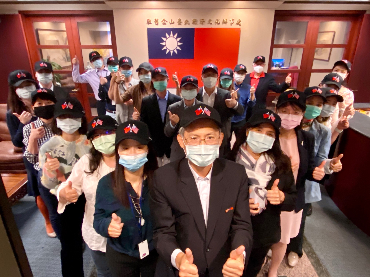 TECO San Francisco Celebrates ROC Taiwan 109th... - Taipei Economic and ...