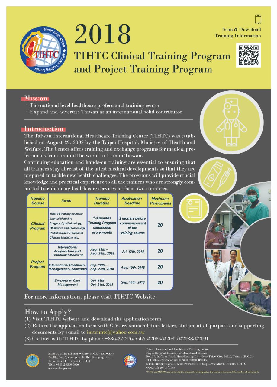 2018_General_Clinical_Training___Program