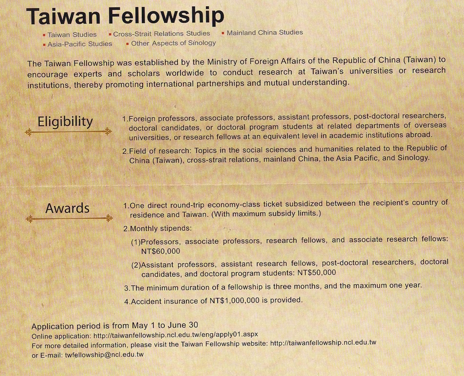 Taiwan Fellowship - Taipei Economic and Cultural Office in Austria ...