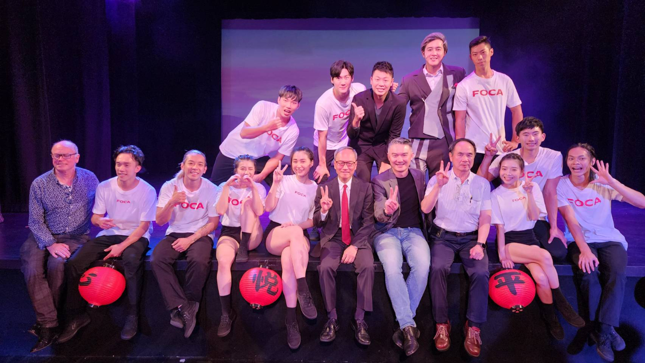 DG Lu attended FOCA performance in Adelaide