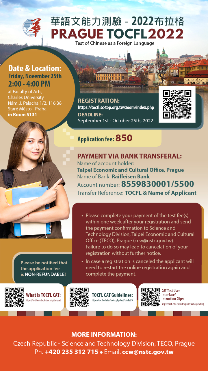 TOCFL (華語文能力測驗) Test in Prague on November 25t... - Taipei Economic and ...