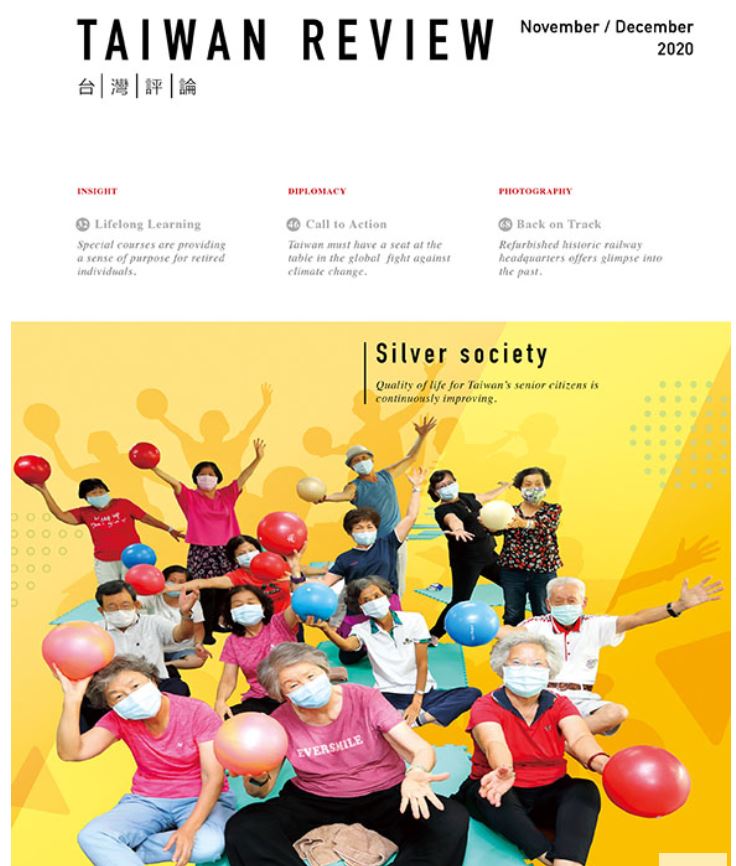 New edition of Taiwan Review - Taipei Representative Office in Denmark ...