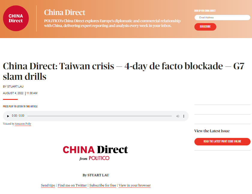 本處蔡明彥大使接受「歐洲政治報」（Politico Europe）訪問，說明台灣政經情勢 - 駐歐盟兼駐比利時代表處 Taipei ...