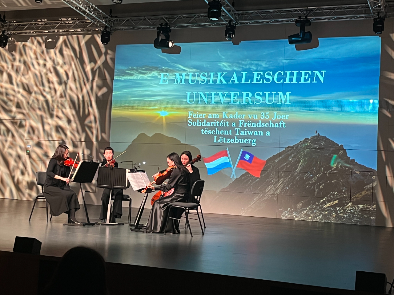 The “Taiwan-Luxembourg Friendship Concert” was... - Taipei ...