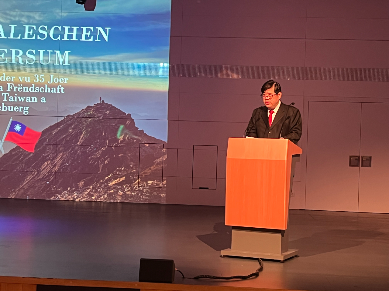 The “Taiwan-Luxembourg Friendship Concert” was... - Taipei ...