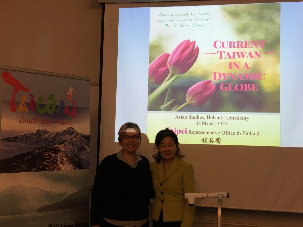 Representative R.Jane Cheng of Taipei Represen... - Taipei ...