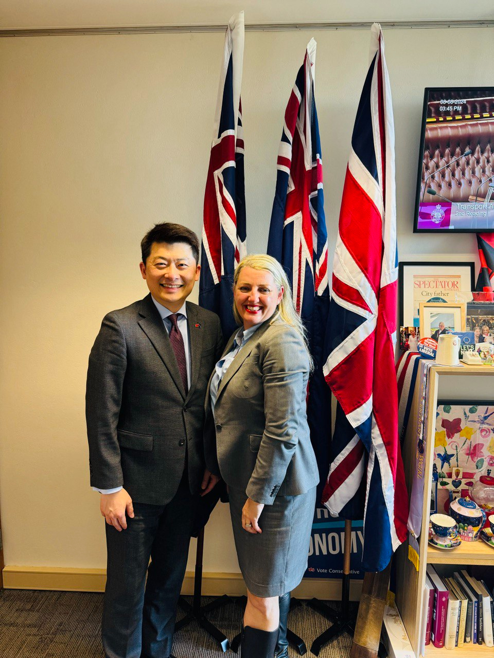 IMG_20240816_180228_524