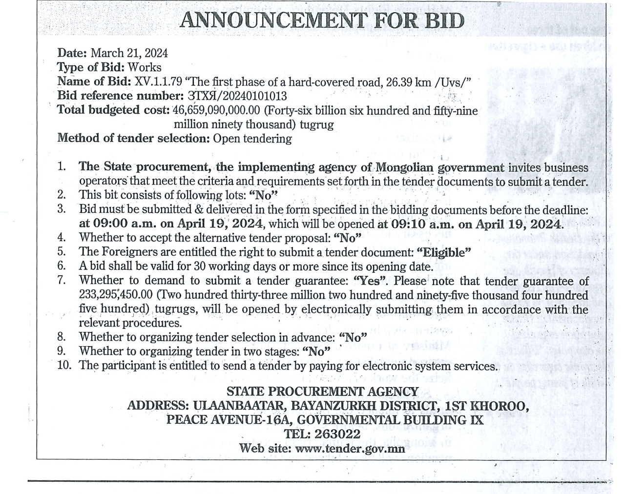 240321 ANNOUNCEMENT FOR BID