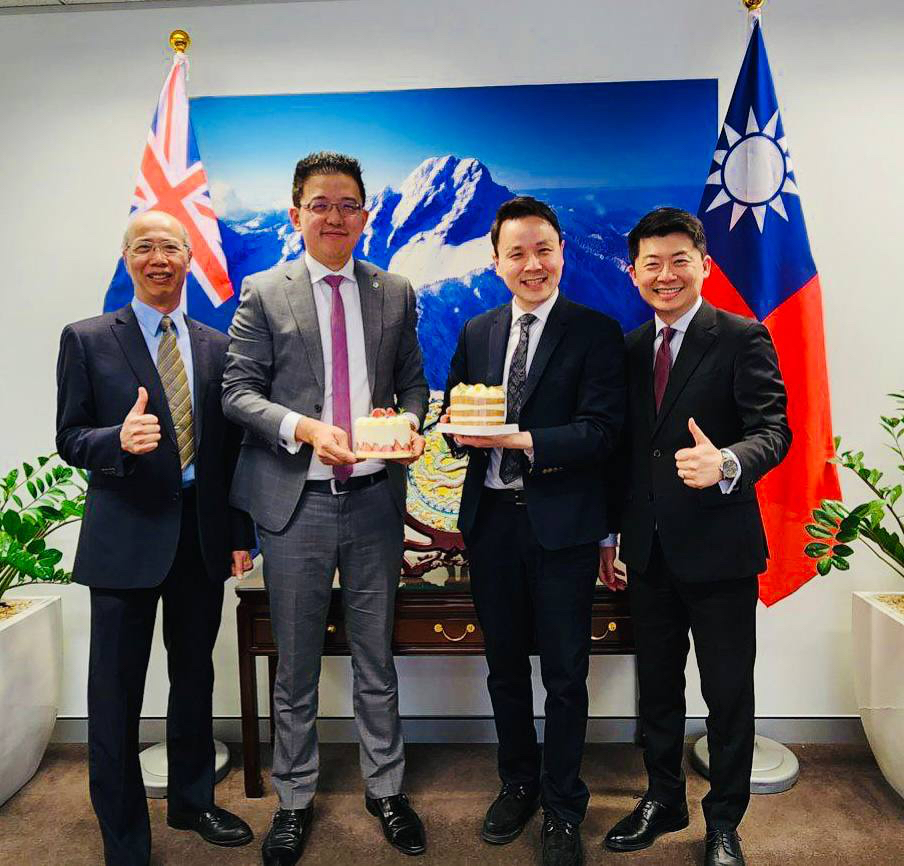 Taipei Economic and Cultural Office, Sydney, Australia