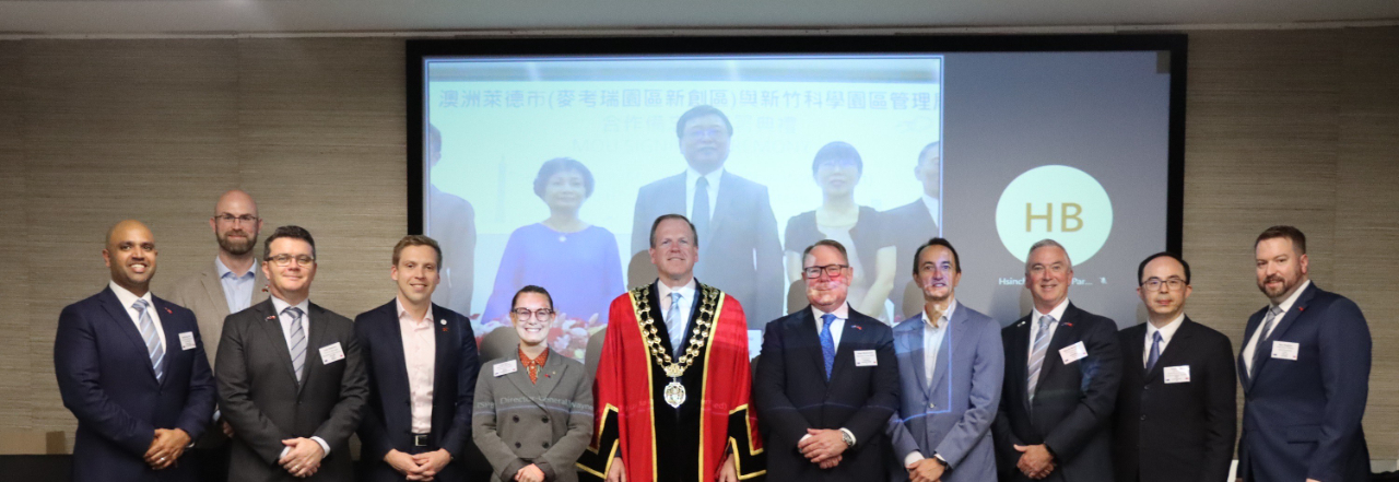 The Memorandum of Understanding (MoU) between the Hsinchu Science Park ...