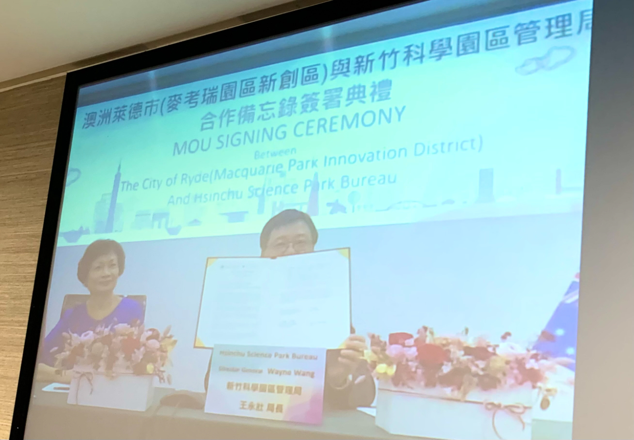 The Memorandum of Understanding (MoU) between the Hsinchu Science Park ...