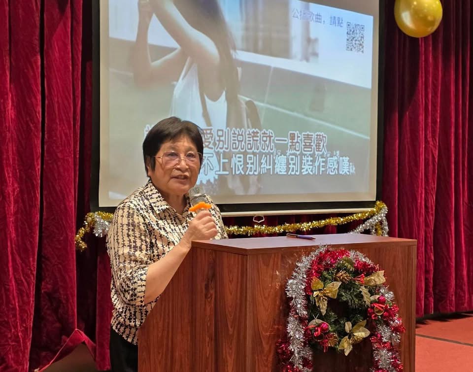 Director General David Cheng-Wei Wu and Mrs. Wu Attended Christmas and ...