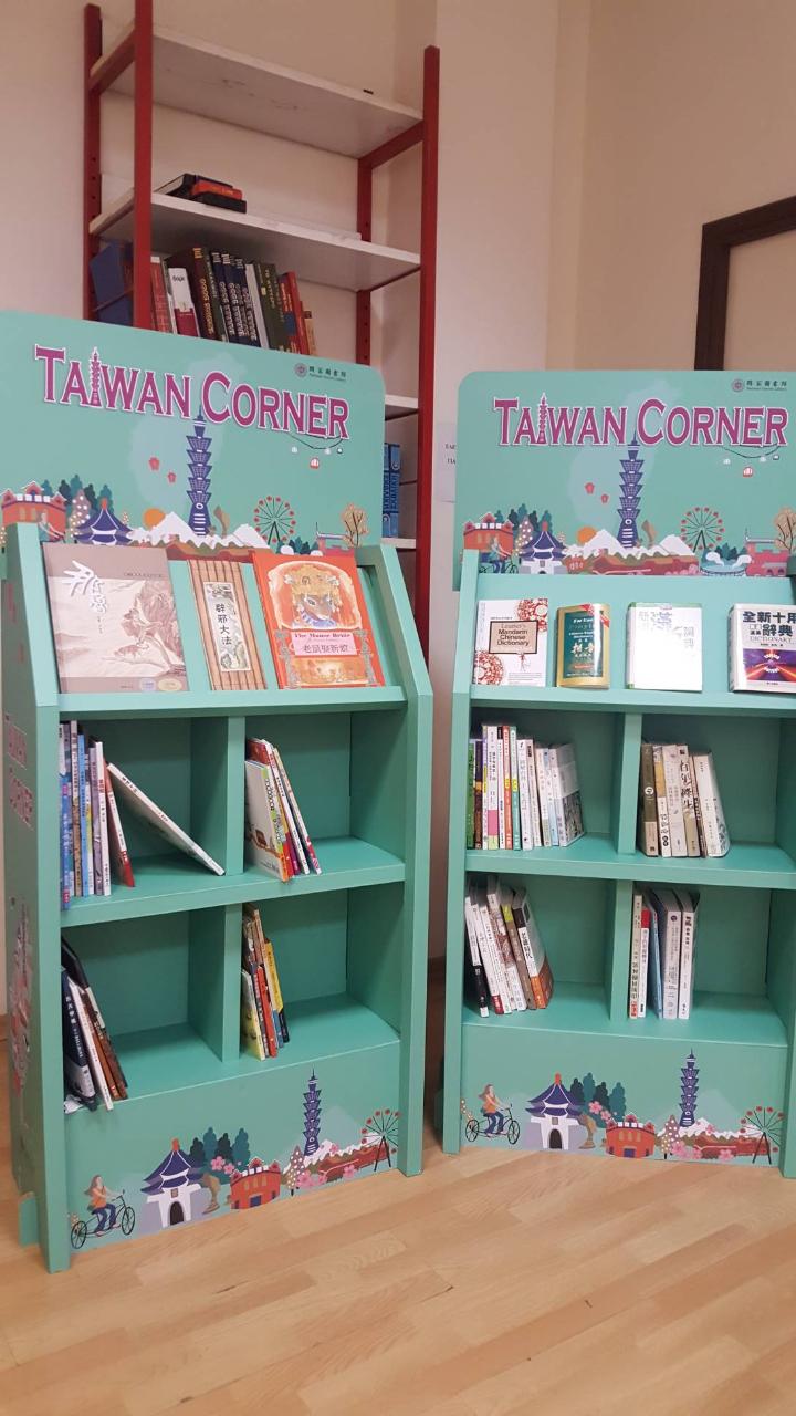 Taiwan’s National Library presents gifts of bo... - Taipei ...