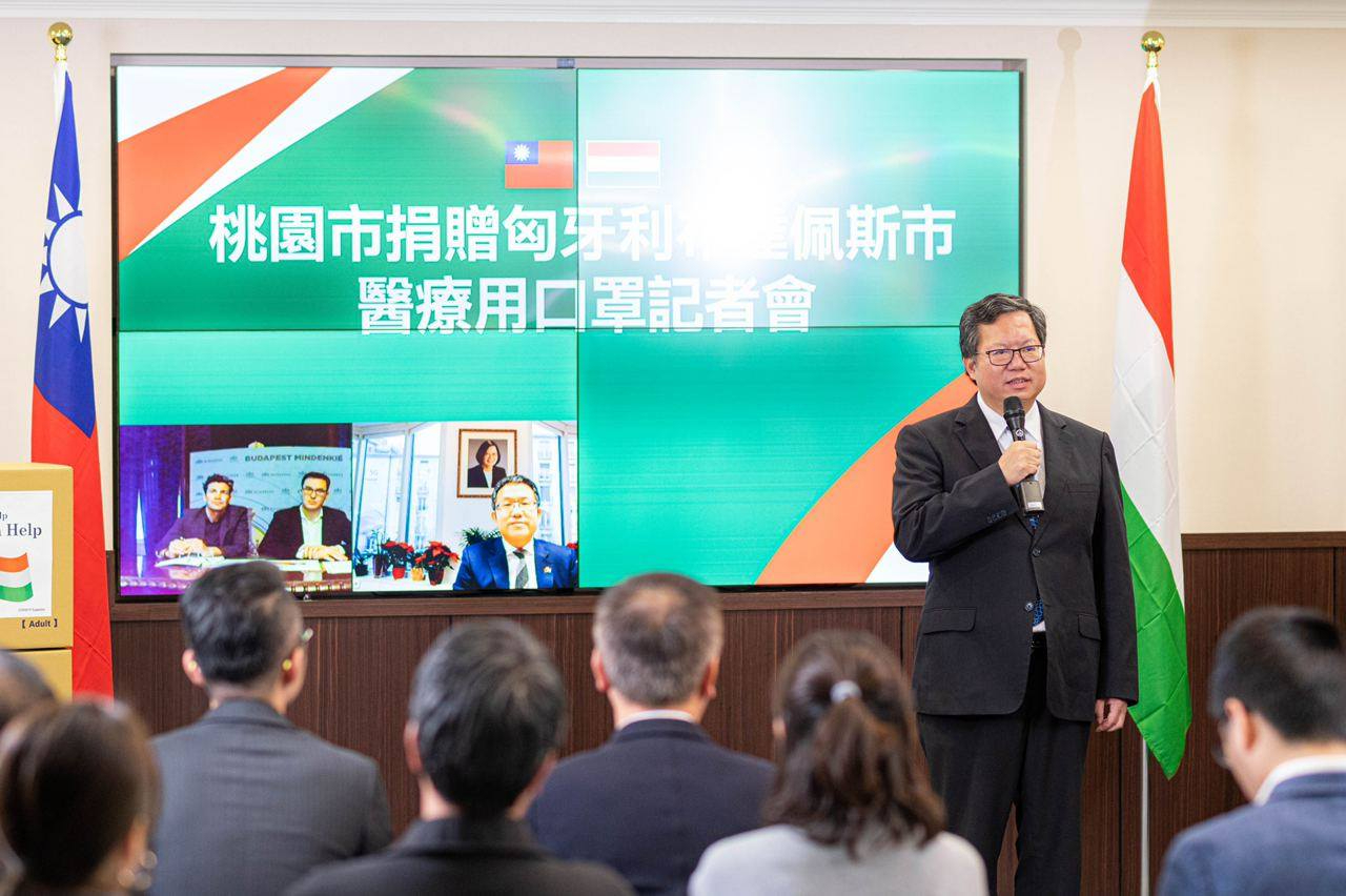 中華民國外交部 版權所有 駐匈牙利台北代表處 電話 電話：(36-1) 2662884