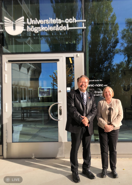 駐瑞典代表處教育組盧雲賓組長到任後首度拜會瑞典高教委員會政策規劃及分析處處長Tuula Ku... - 駐瑞典台北代表團 Taipei ...