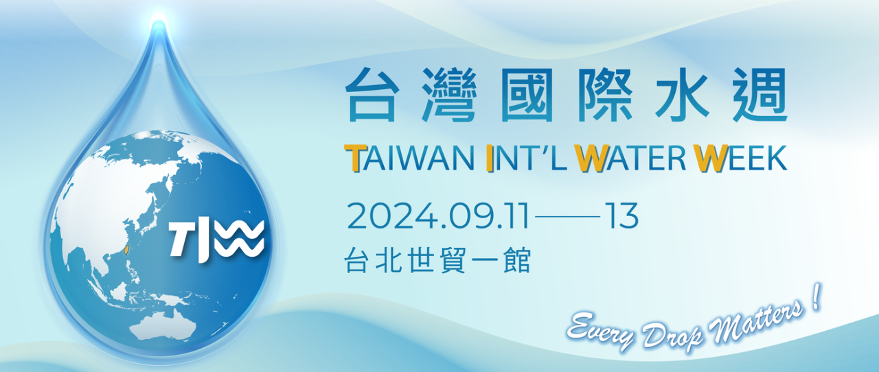 螢幕擷取畫面 2024-06-25 145138