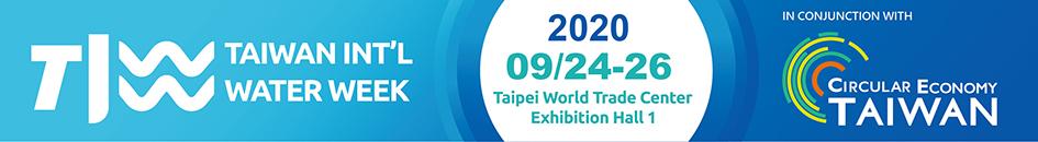 2020 Taiwan International Water Week (TIWW 202... - Taipei Mission in ...