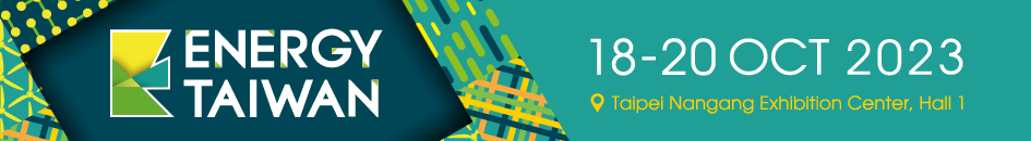 2023 Energy Taiwan