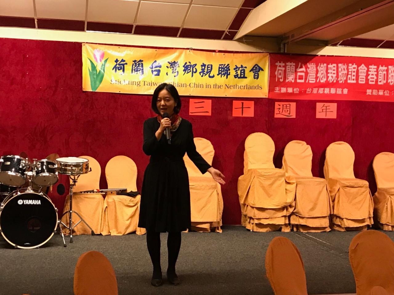 Representative Hsin-Hsin Chen attends 2019 Lun... - Taipei ...