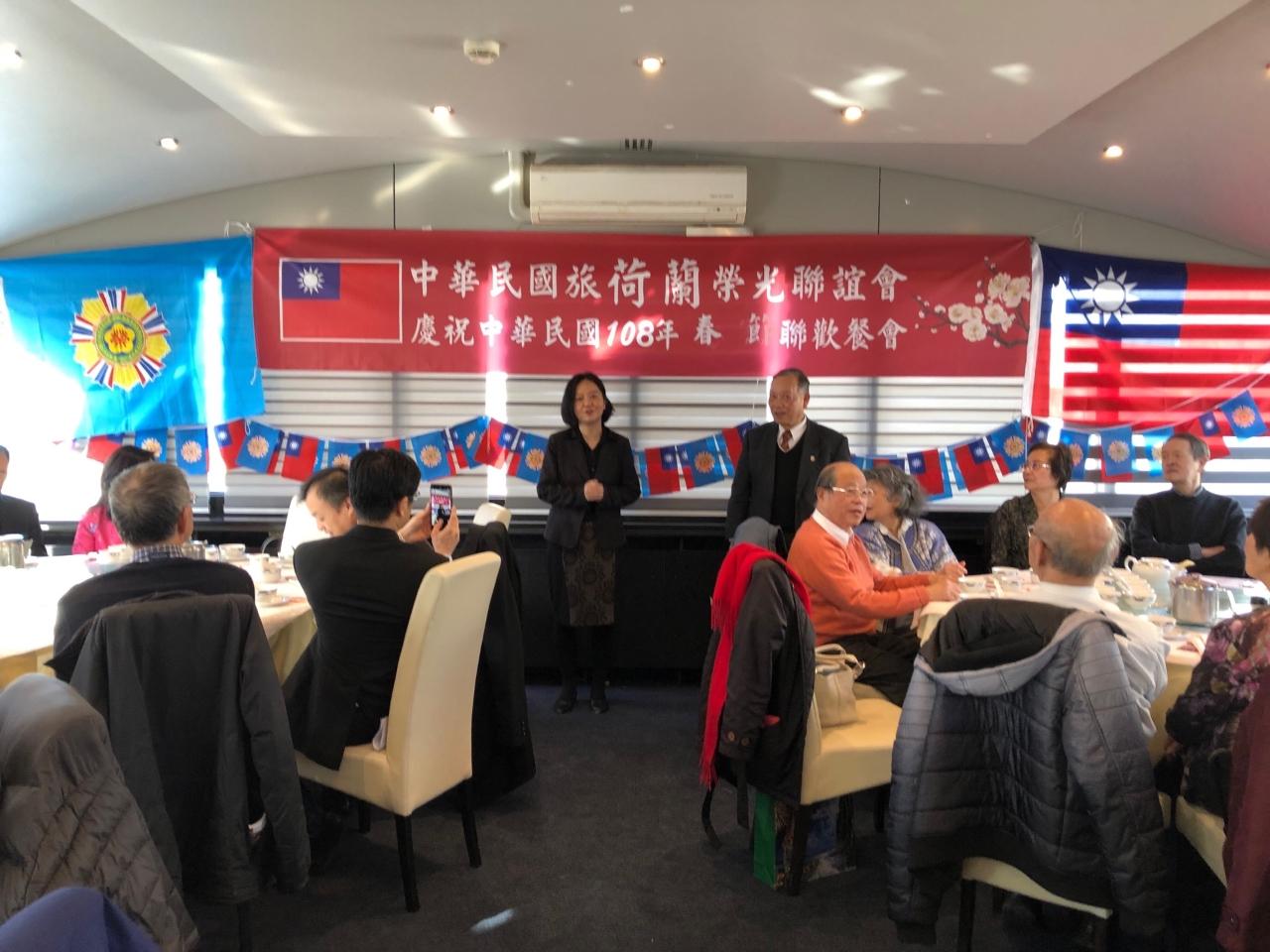 Representative Hsin-Hsin Chen attends 2019 Lun... - Taipei ...