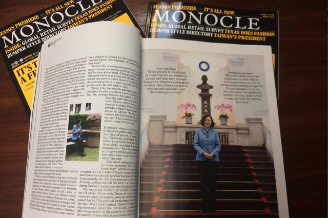 Indeed Monocle