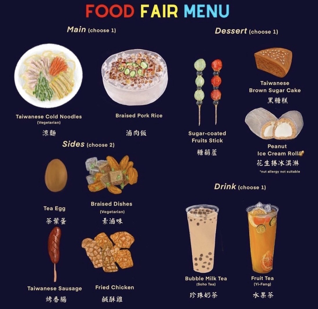 Taiwanese Food Fair - Taipei Representative Office in the U.K ...